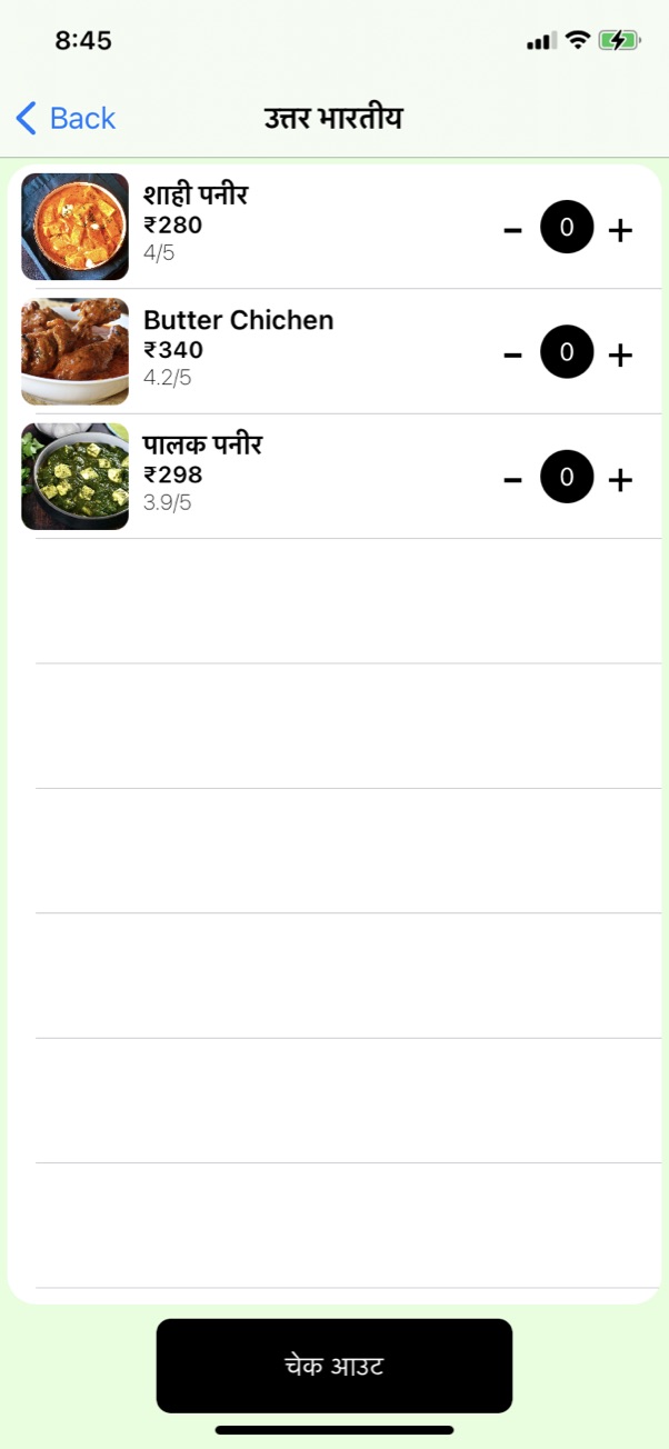 GitHub - vineet15889/Restaurant-menu
