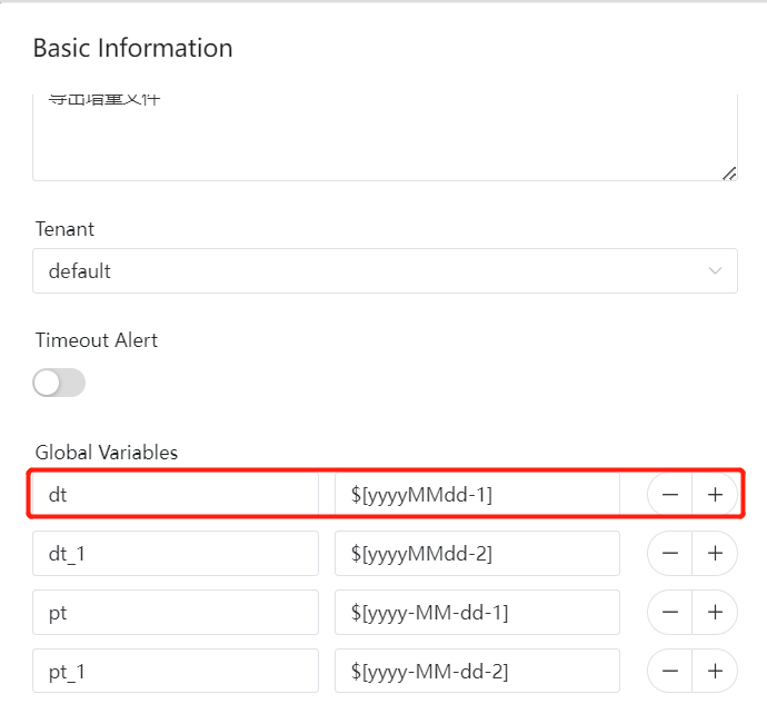 [Bug] [server] returned wrong date variable value when complement data · Issue #13386 · apache ...