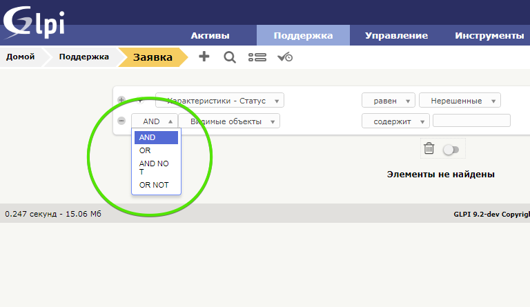 [9.2 RC2] Need to correcting translations · Issue #2821 · glpi-project ...