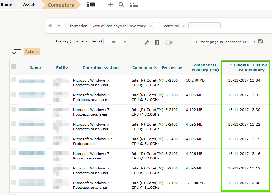[9.1+1.1, 9.2+1.0] Bug in sorting of computers by any data · Issue ...