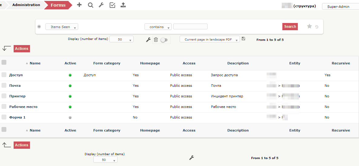 [2.6.2] Doesn't show created forms for Self-Service · Issue #953 ...
