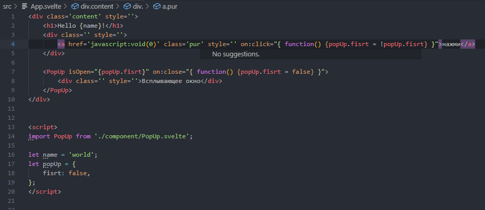 css class autocomplete · Issue #230 · zignd/HTML-CSS-Class-Completion · GitHub