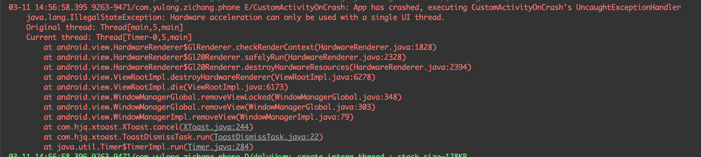 android 6.0版本兼容问题 · Issue #2 · getActivity/EasyWindow · GitHub
