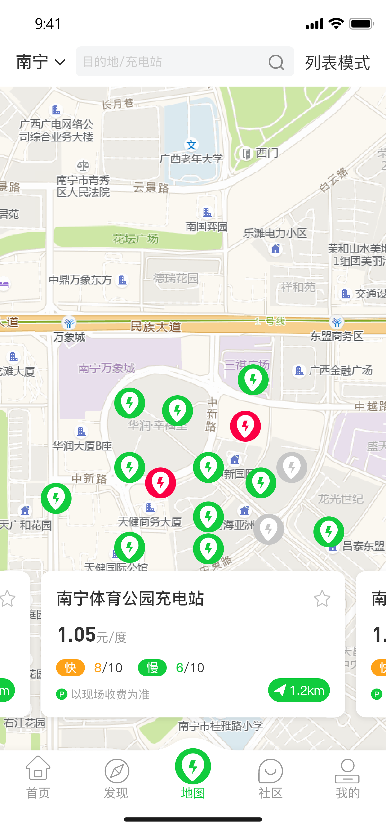 自定义marker数量较多时渲染很慢 · Issue #682 · qiuxiang/react-native-amap3d · GitHub