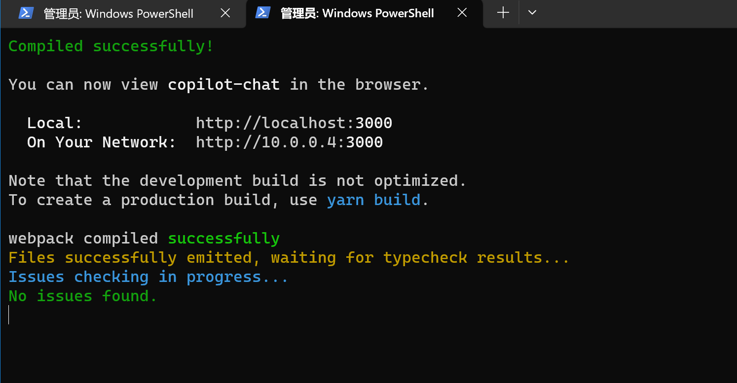 Copilot Chat-cannot go to Chat Page from Login Page after AAD login · Issue #874 · microsoft ...