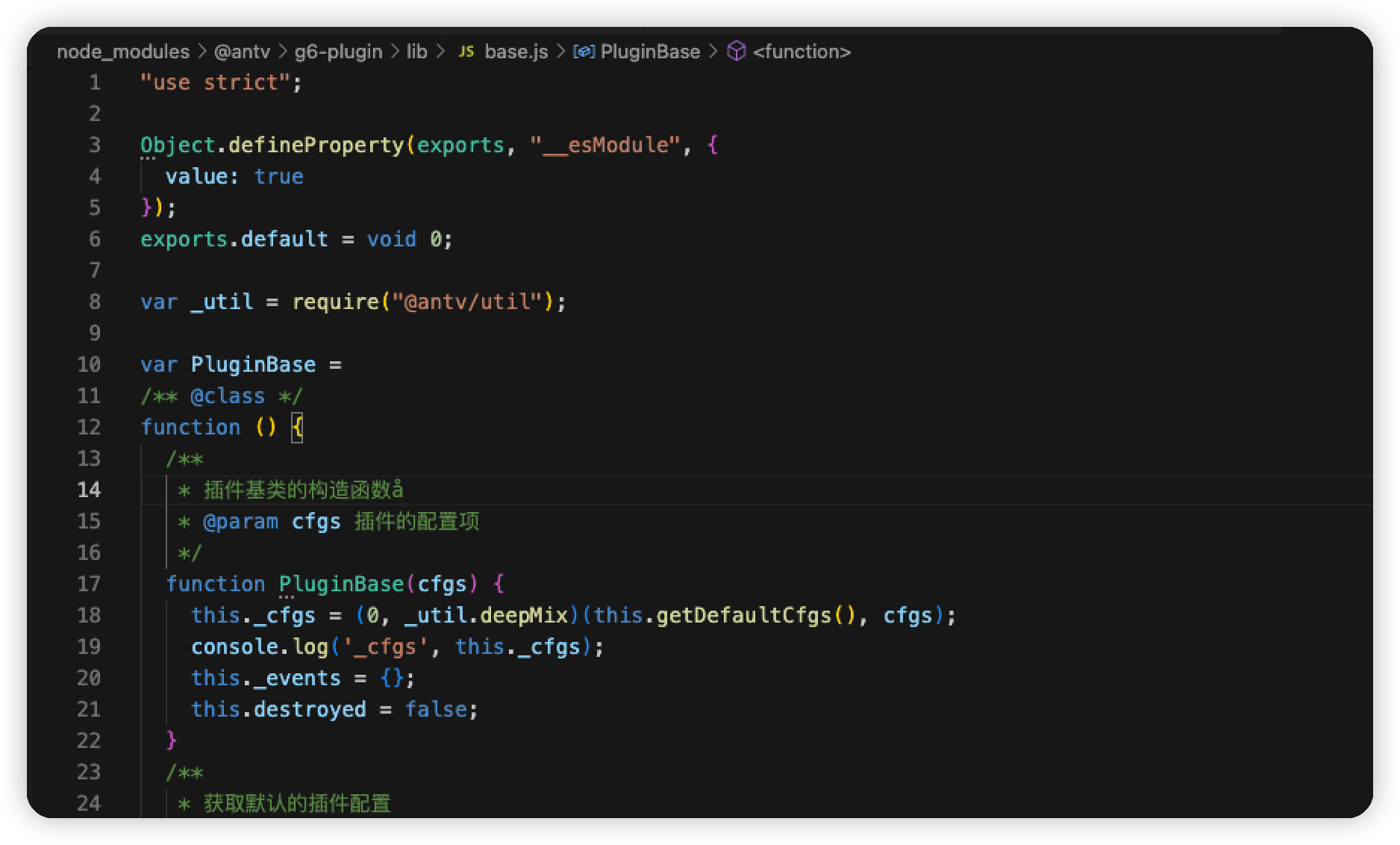 4.7.2版本PluginBase多了一行console，会频繁打印 · Issue #3926 · antvis/G6 · GitHub