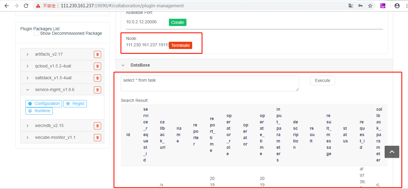 插件注册的运行管理页面显示问题 · Issue #1138 · WeBankPartners/wecube-platform · GitHub