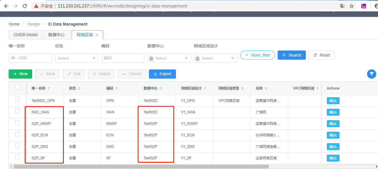 自动填充字段的值未根据引用数据的更新而更新 · Issue #572 · WeBankPartners/we-cmdb · GitHub
