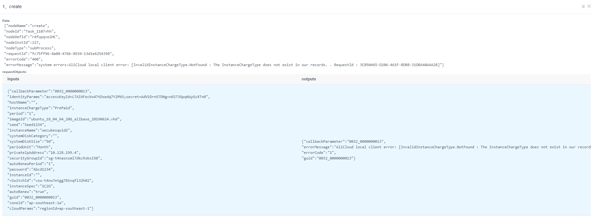 创建包月VM失败，提示InvalidInstanceChargeType.NotFound · Issue #79 · WeBankPartners/wecube-plugins ...