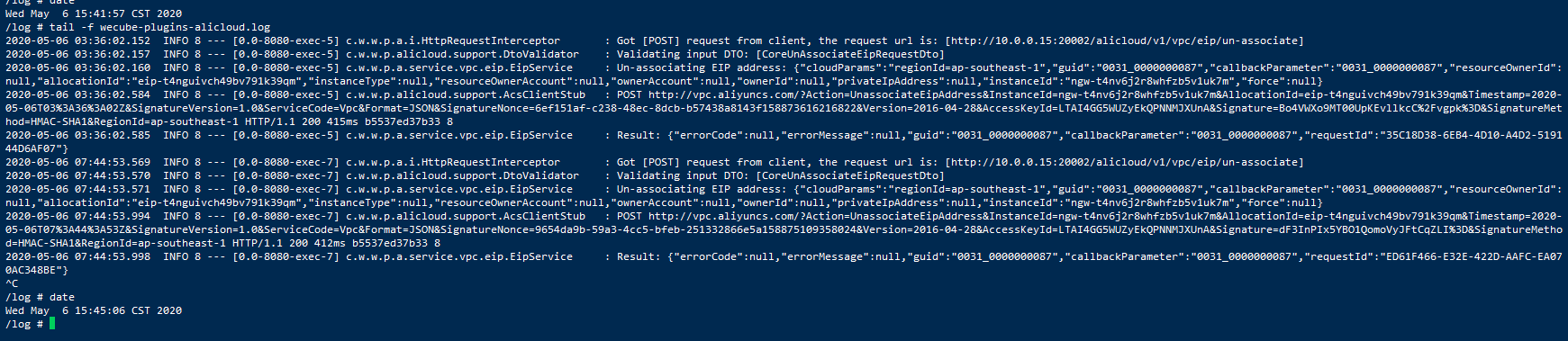 阿里云插件的日志时区不是本地时间 · Issue #85 · WeBankPartners/wecube-plugins-alicloud · GitHub