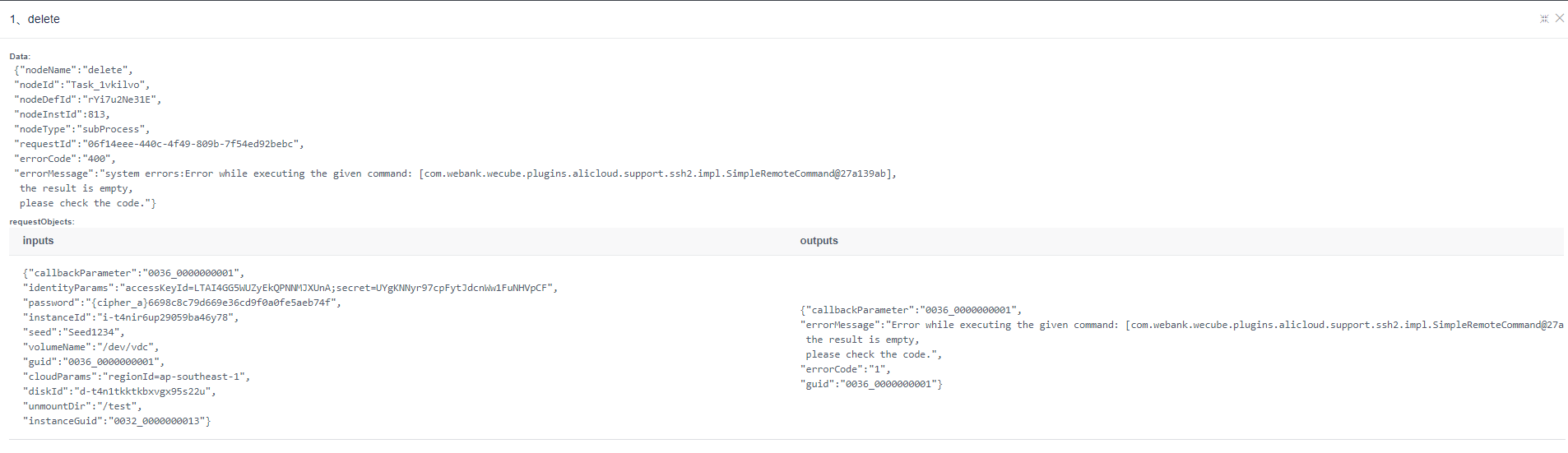 删除云硬盘报错 · Issue #135 · WeBankPartners/wecube-plugins-alicloud · GitHub