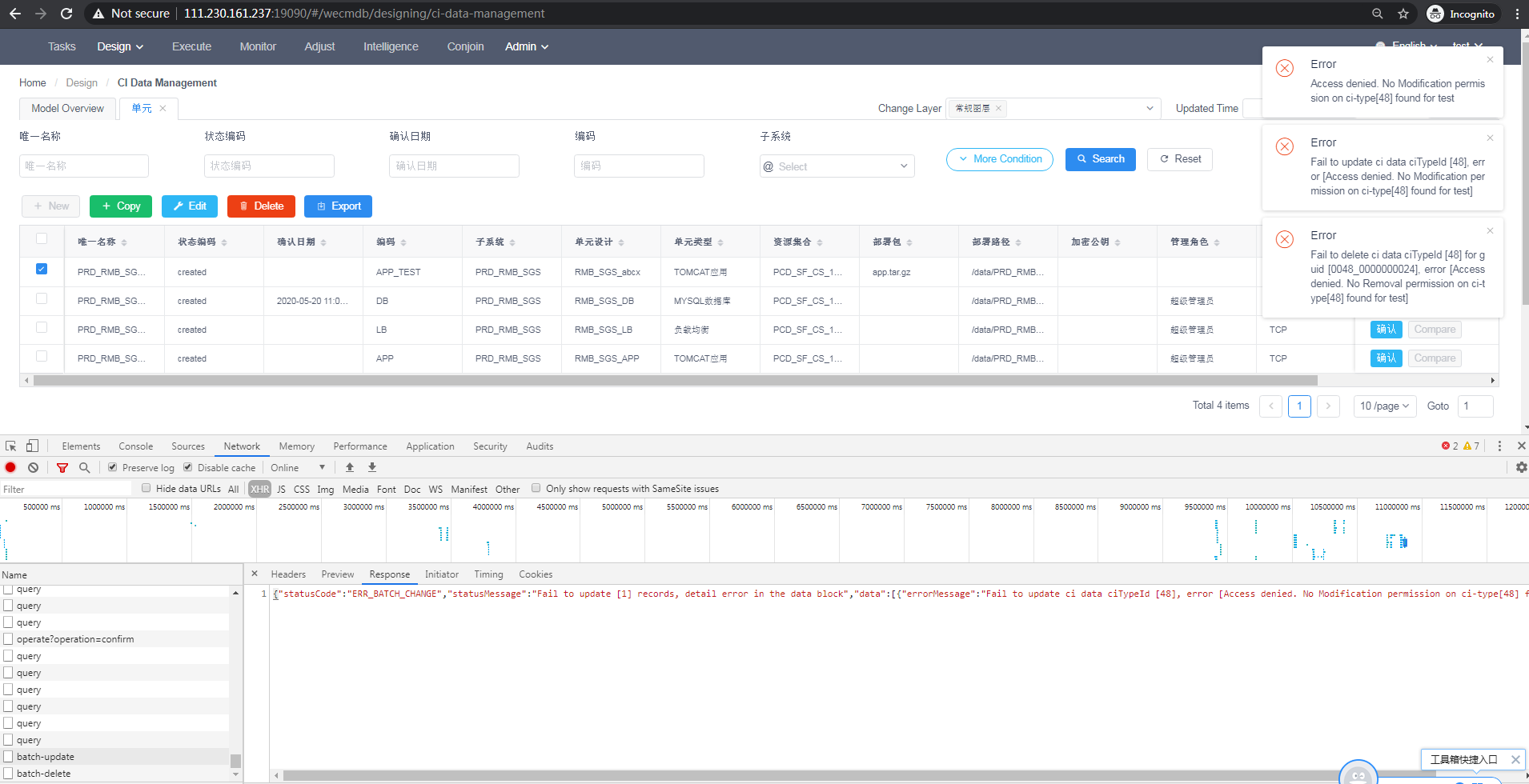 配置CMDB数据权限允许增删查改，可是用户没有修改删除新增的权限 · Issue #941 · WeBankPartners/we-cmdb · GitHub