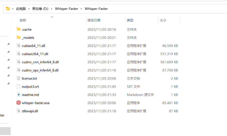 Is very Good, I can use it ,Thanks · Issue #116 · Purfview/whisper-standalone-win · GitHub