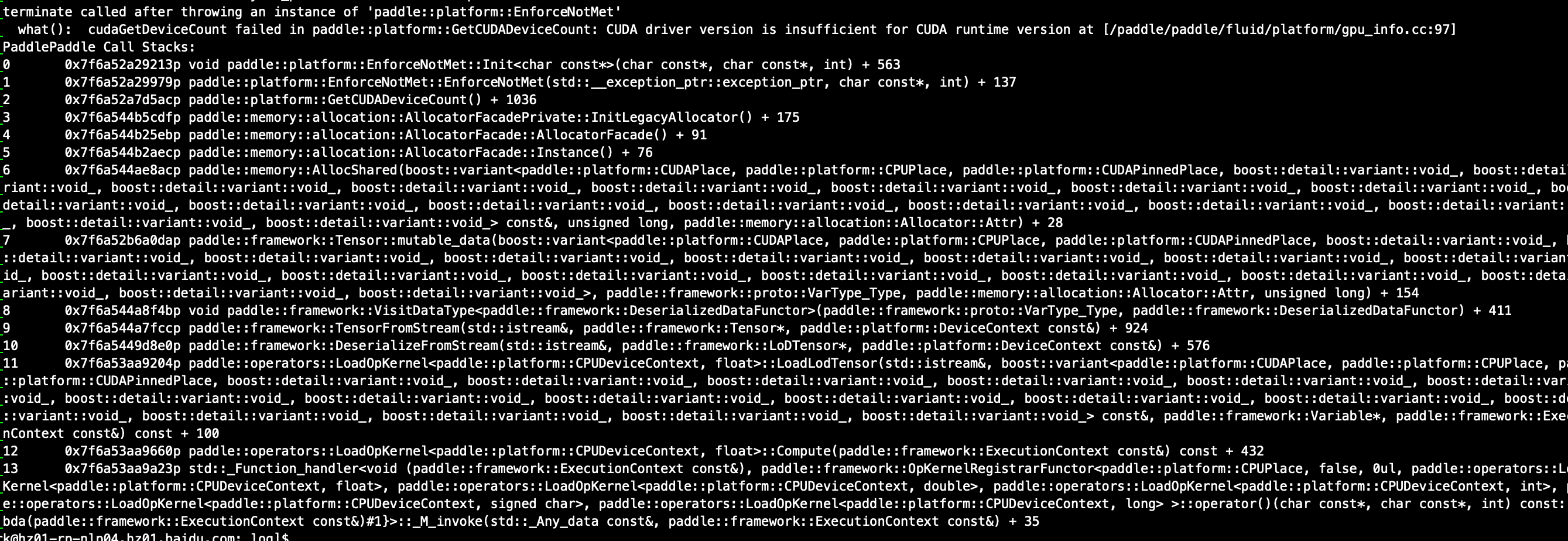 用WITH_GPU编译的C++预测库，在没有GPU环境的机器上运行报错。 · Issue #16872 · PaddlePaddle ...