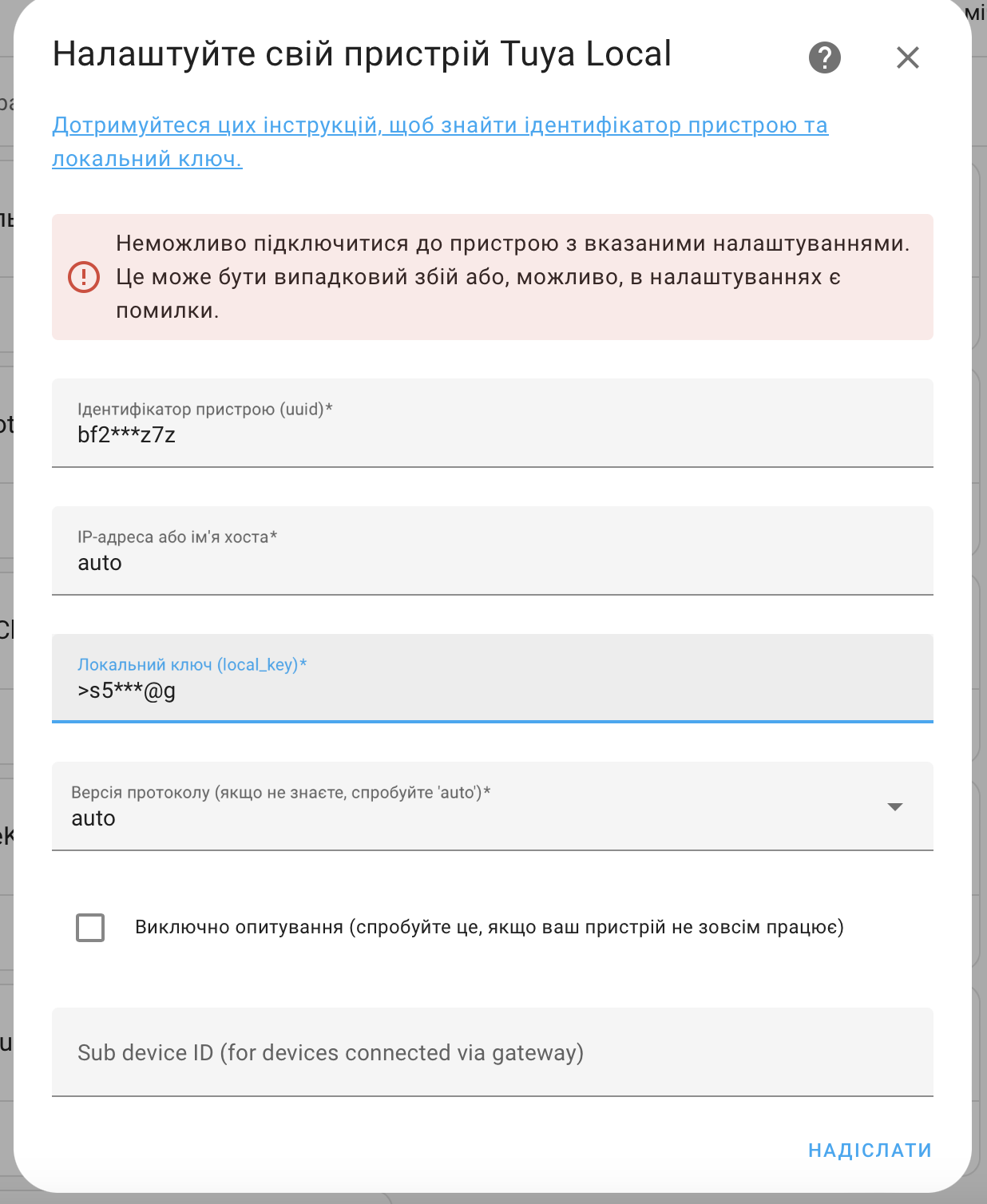 Can't add my device · Issue #891 · make-all/tuya-local · GitHub