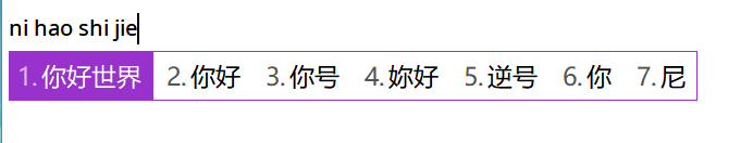 [Feature Request] inline_preedit mod · Issue #196 · libpinyin/ibus-libpinyin · GitHub