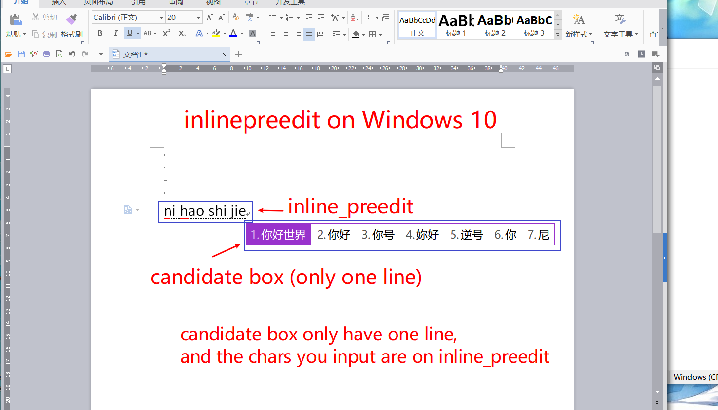 [Feature Request] inline_preedit mod · Issue #196 · libpinyin/ibus-libpinyin · GitHub