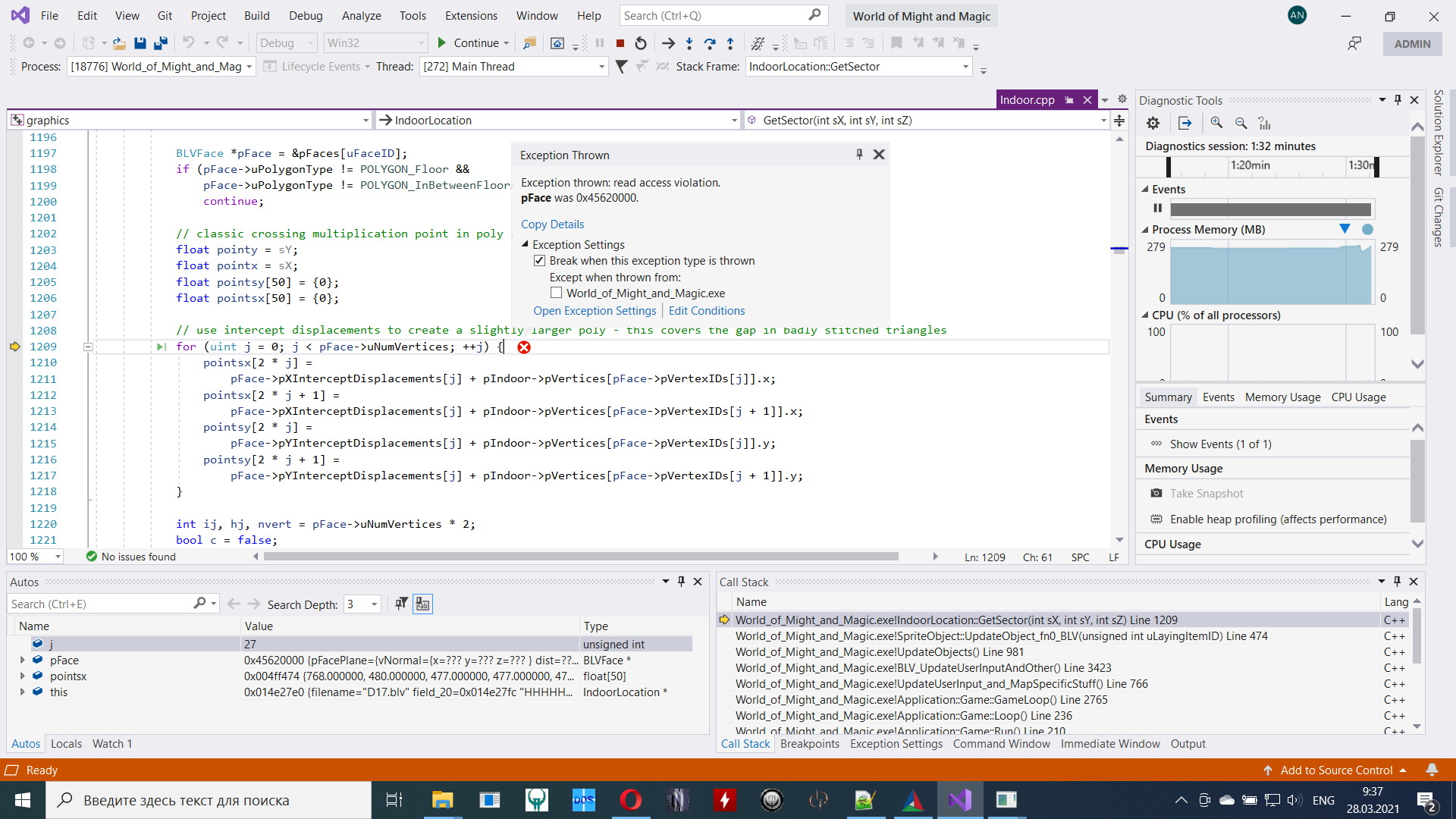 Exception when entering Tidewater caverns · Issue #159 · OpenEnroth/OpenEnroth · GitHub
