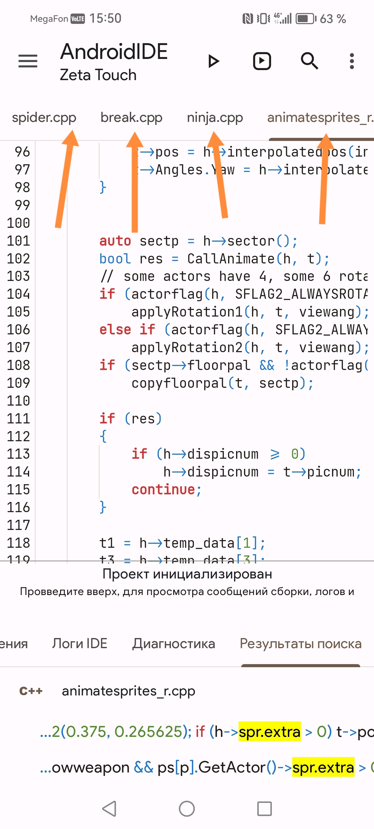 [Feature]: Display a path to an opened file · Issue #1368 · AndroidIDEOfficial/AndroidIDE · GitHub