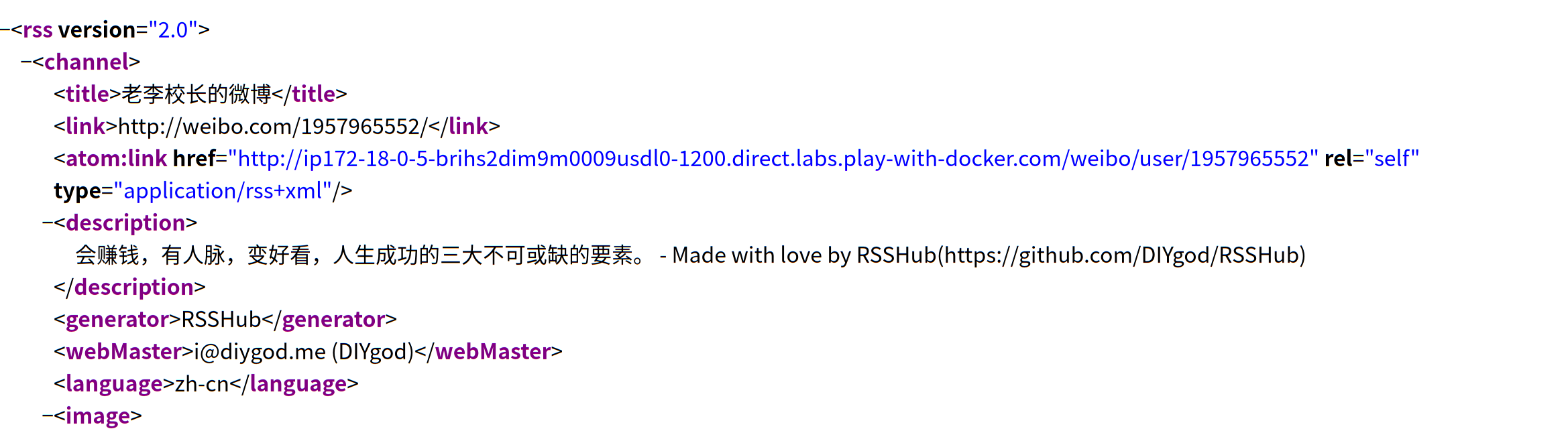 can't get weibo rss feed · Issue #4977 · DIYgod/RSSHub · GitHub