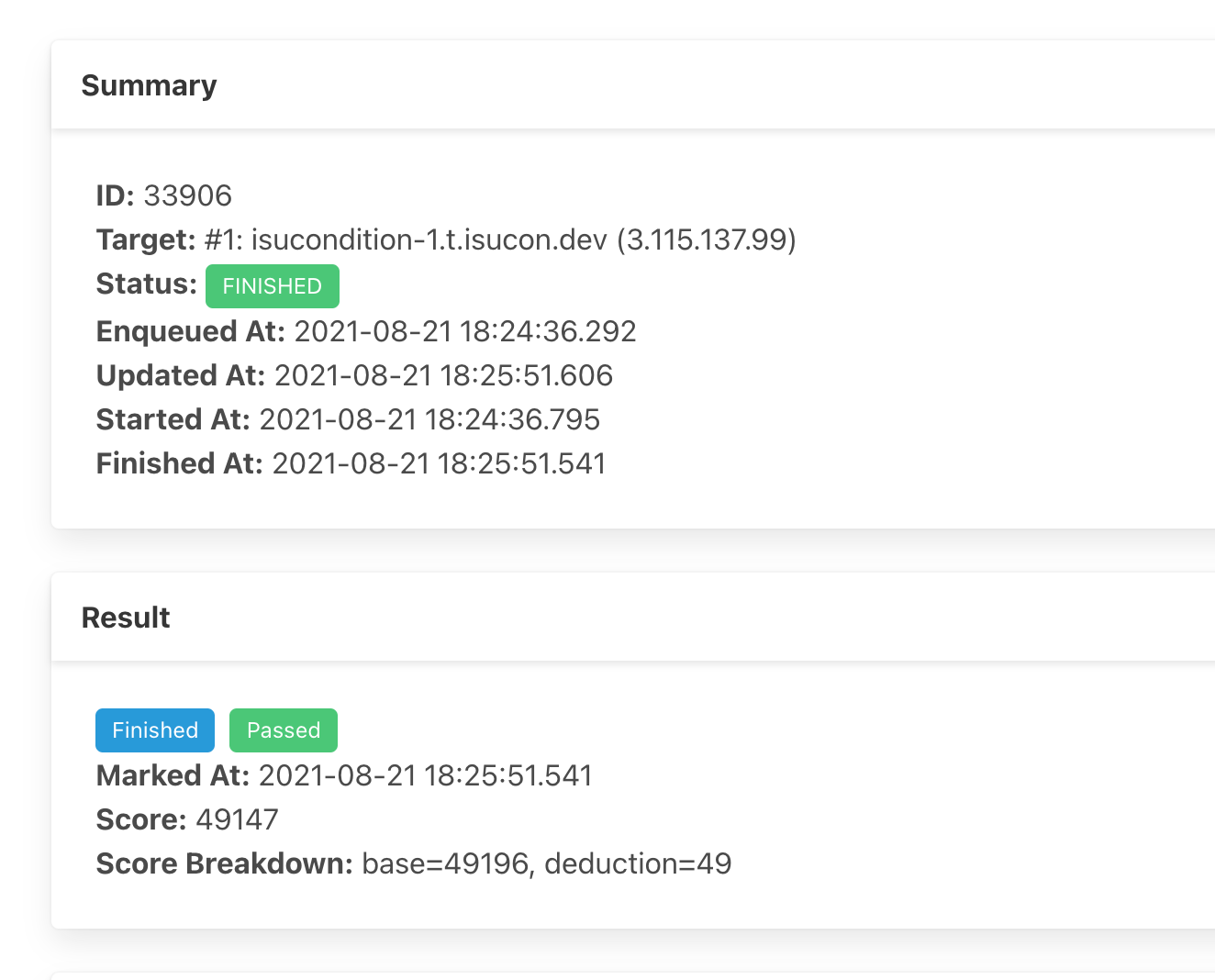 GitHub - oppai/isucon11q: ISUCON11予選 参加ブログ