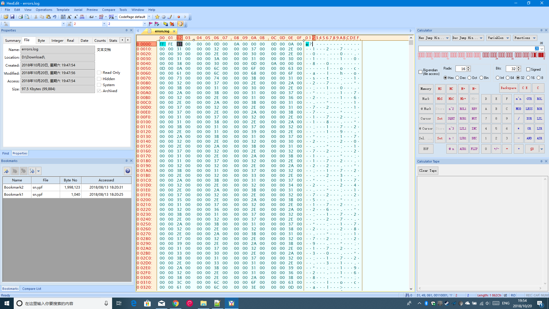 打开时错误 SetIEProxy · Issue #2013 · shadowsocks/shadowsocks-windows · GitHub