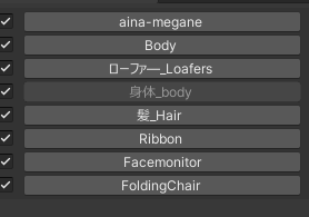 [にゃんにゃんメッシュエディター] モデルに元から設定された特定のシェイプキーが編集時におかしくなる · Issue #42 · HhotateA/AvatarModifyTools · GitHub