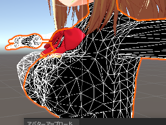 [にゃんにゃんメッシュエディター] モデルに元から設定された特定のシェイプキーが編集時におかしくなる · Issue #42 · HhotateA/AvatarModifyTools · GitHub