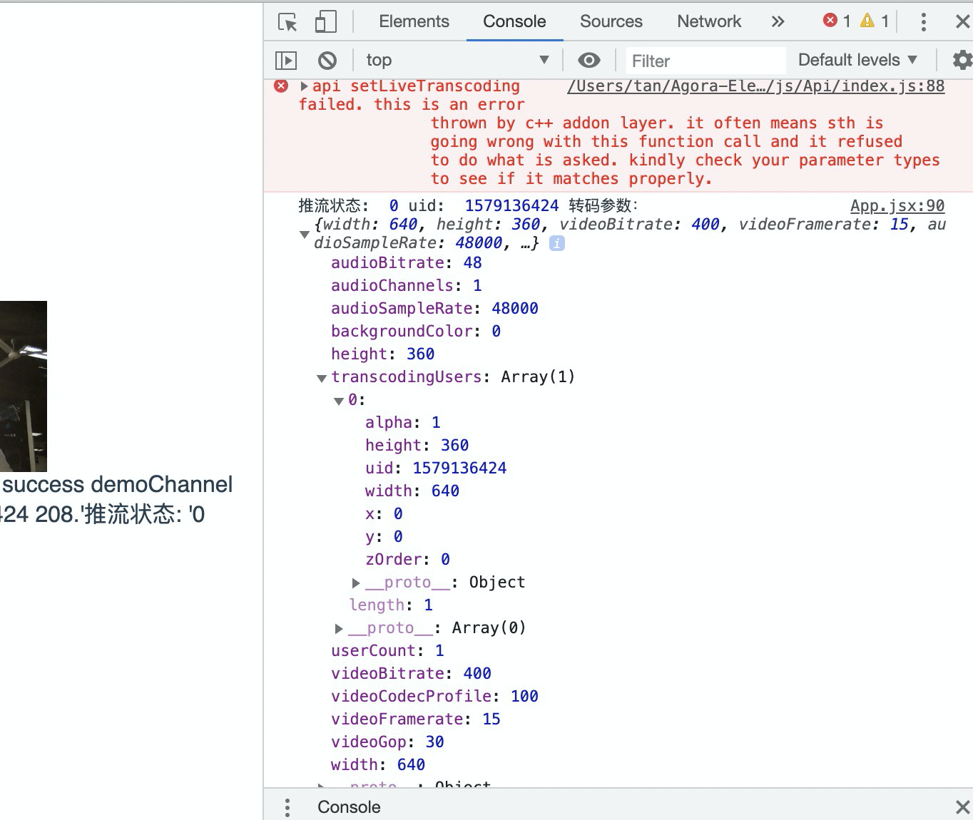 调用setlivetranscoding修改分辨率时报错 · Issue 260 · Agoraio Extensionselectron 1713