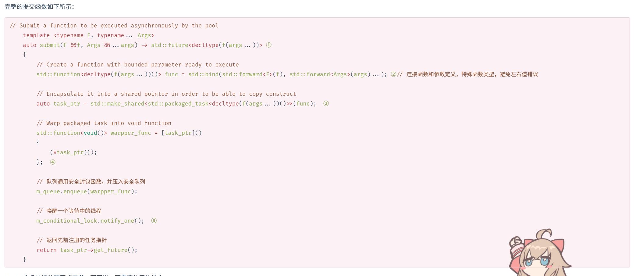 列表项目中的代码框会挡住嘉然 · Issue #12 · q19980722/Typora-theme-jiaran · GitHub