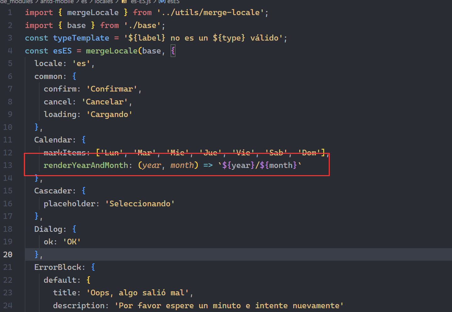 日历的多语用的是方法,无法做本地缓存 · Issue 6269 · Ant Designant Design Mobile · Github
