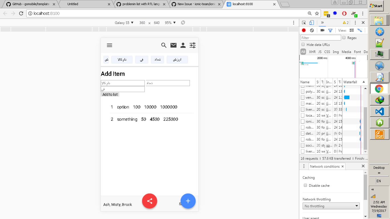 Problem With Rtl Language · Issue 12404 · Ionic Teamionic Framework · Github