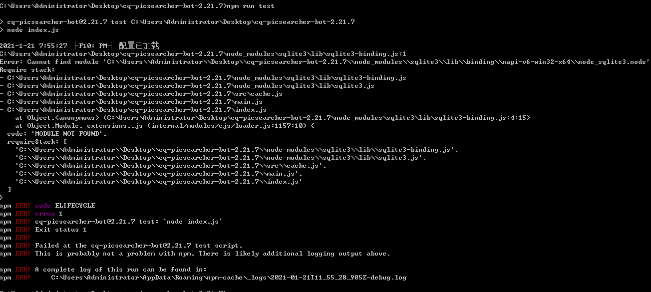 node-pre-gyp WARN Using request for node-pre-gyp https download · Issue #131 · Tsuk1ko/cq ...