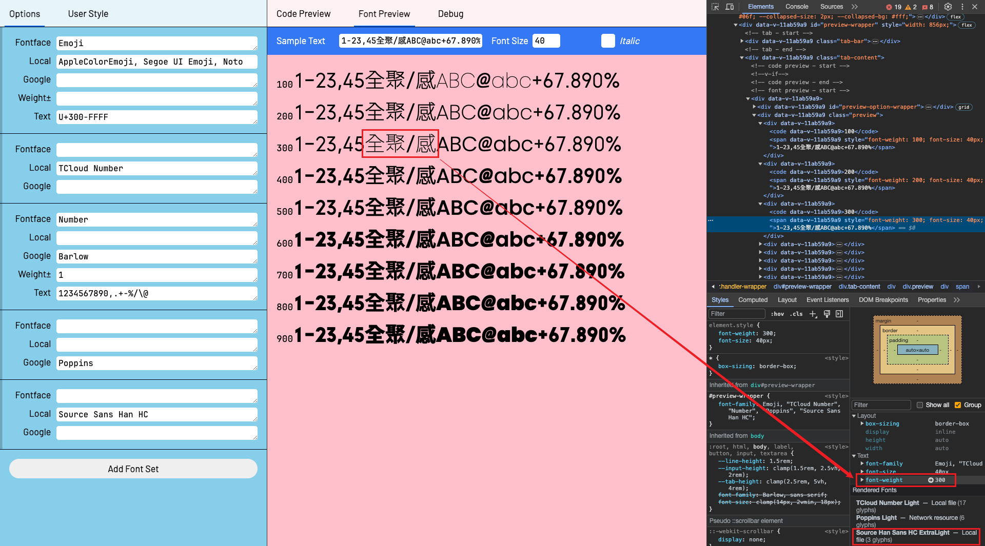 Font weight problem: 300 is lighter than the 100 · Issue #470 · adobe-fonts/source-han-sans · GitHub