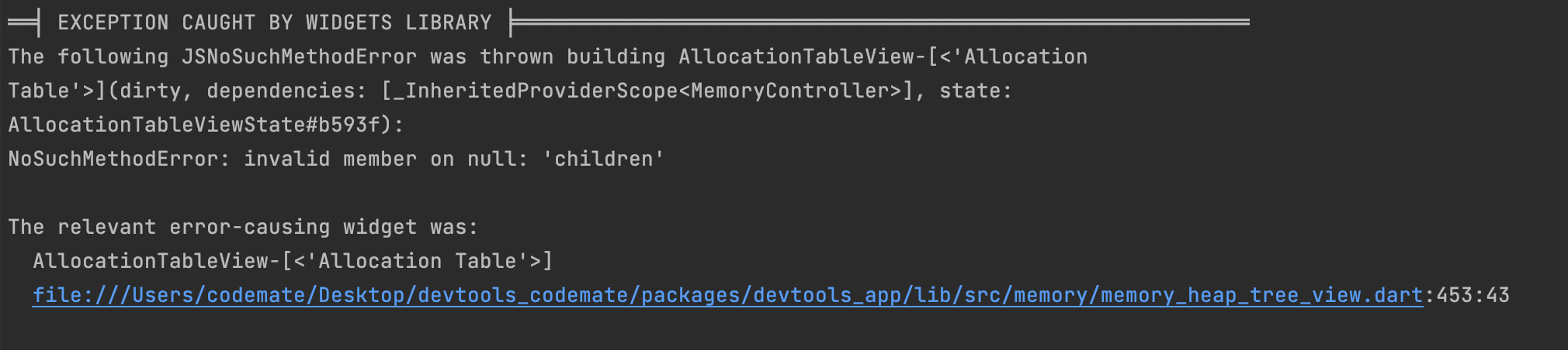 Invalid member on null children error in Memory tracking allocations ...