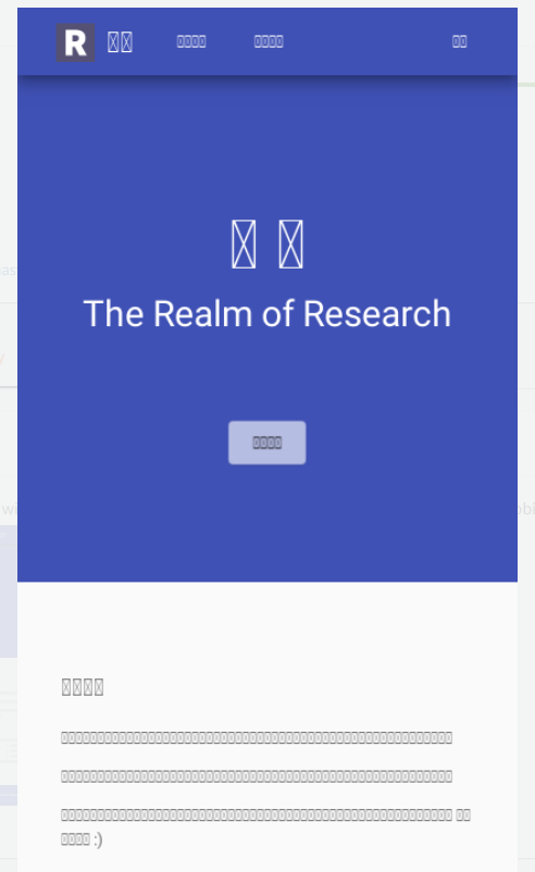 Chinese characters can not be correctly displayed in the Verify tab · Issue #1289 · aws-amplify ...