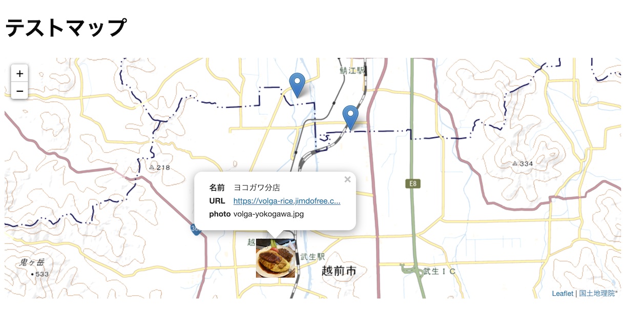 GitHub - code4fukui/map