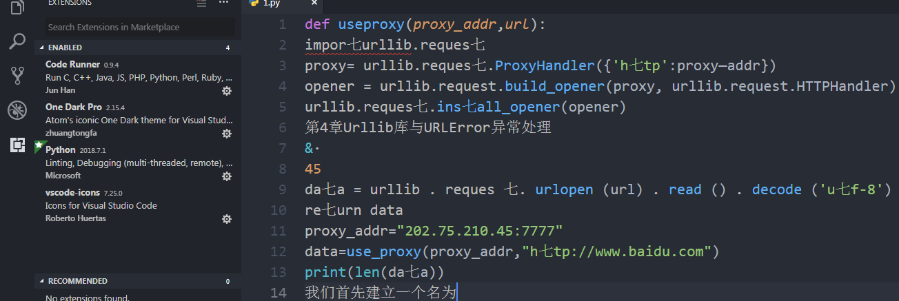 Copy the text to the vscode editor will change the character t to the ...