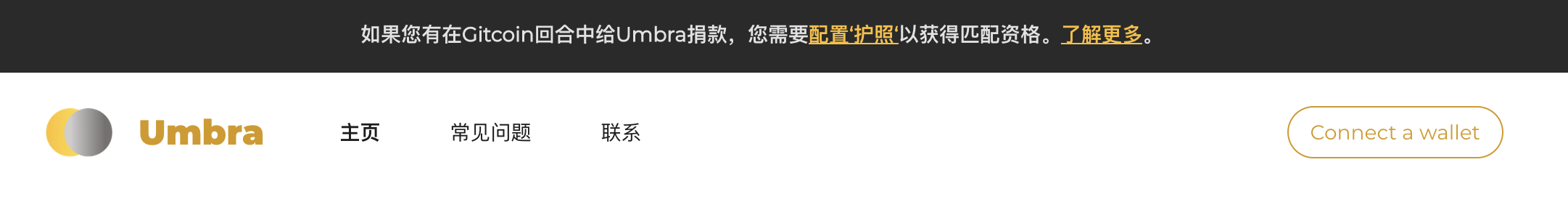 bug: "Connect a wallet" button is not translated when language is Chinese · Issue #448 ...