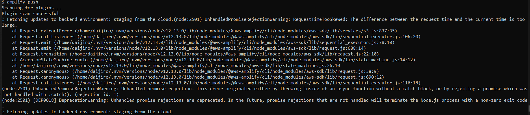 Cannot run amplify push - UnhandledPromiseRejectionWarning: RequestTimeTooSkewed · Issue #5288 ...