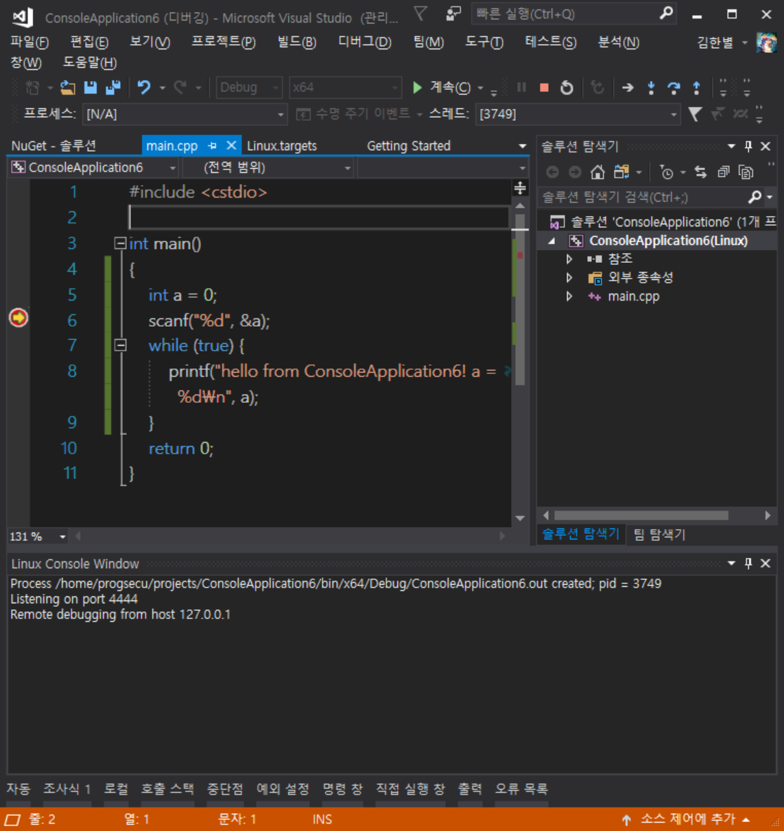 Stopped (tty input) vs2017 · Issue #129 · microsoft/VSLinux · GitHub