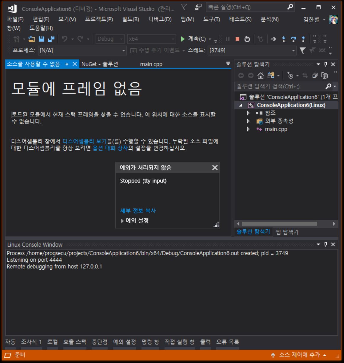 Stopped (tty input) vs2017 · Issue #129 · microsoft/VSLinux · GitHub