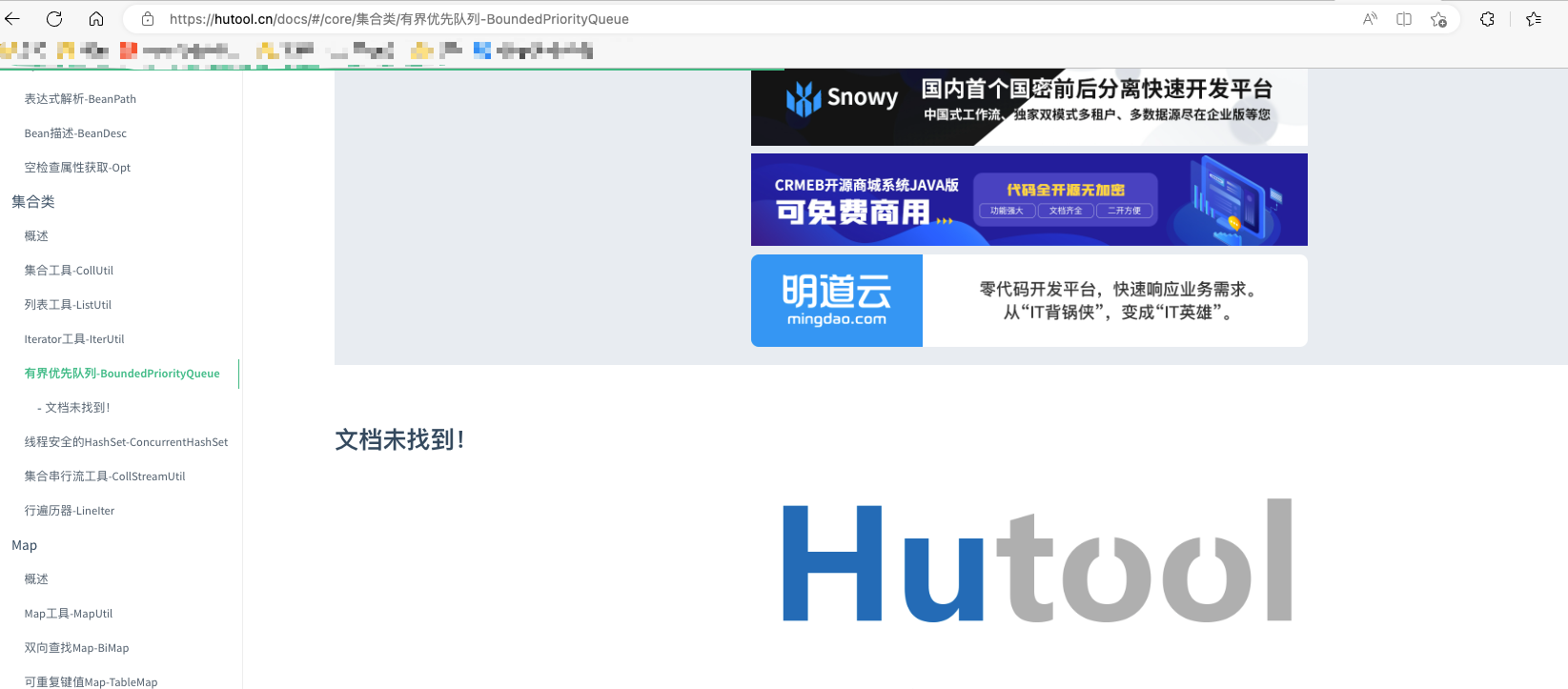 在线文档 文档内容丢失 · Issue 3089 · Dromarahutool · Github