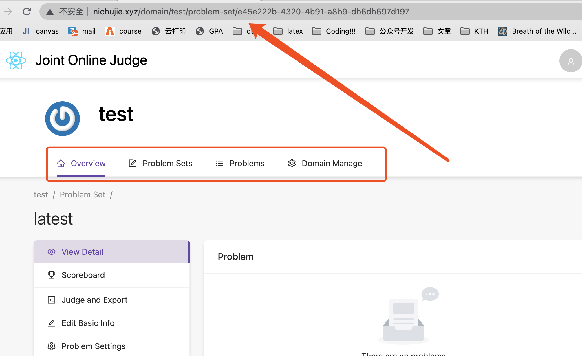 Inappropriate Menu Tab · Issue #95 · joint-online-judge/cattle · GitHub