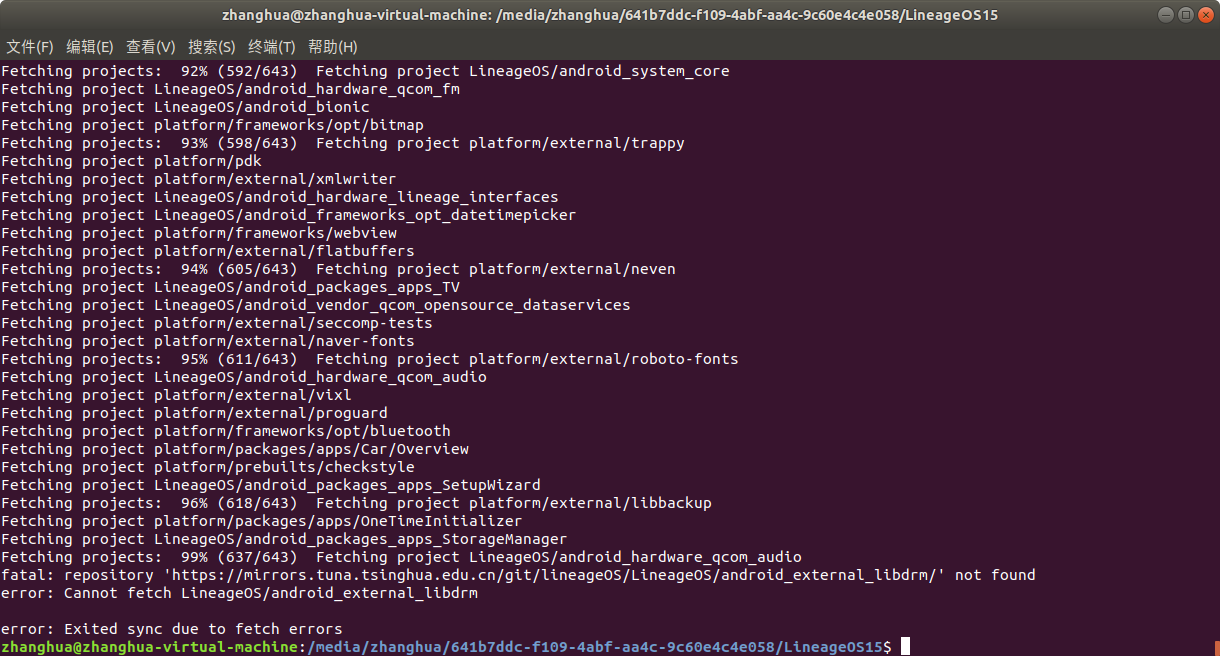 LineageOS同步出错 · Issue #421 · tuna/issues · GitHub