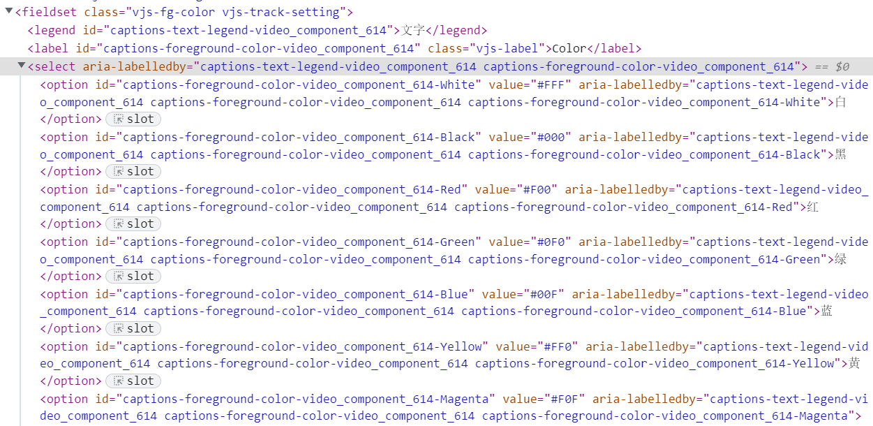 why the subtitles setting can't see the word?? · Issue #8074 · videojs/video.js · GitHub
