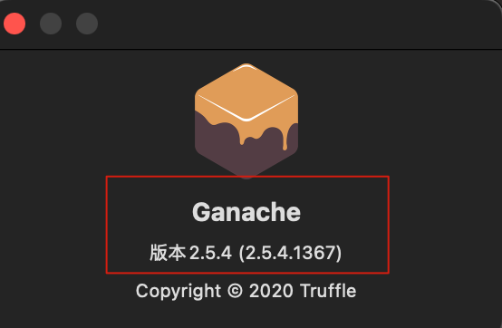 Ganache EVENTS cannot show bool. · Issue #4442 · trufflesuite/ganache-ui · GitHub