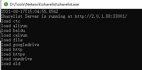windows版本第一次打开没有弹出设置界面 · Issue #571 · reruin/sharelist · GitHub
