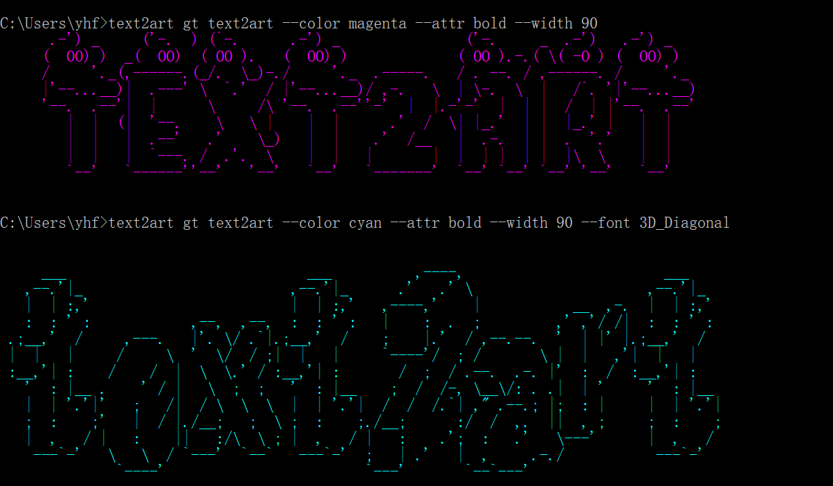 text2art:生成可控终端艺术字体 · Issue #247 · 521xueweihan/HelloGitHub · GitHub