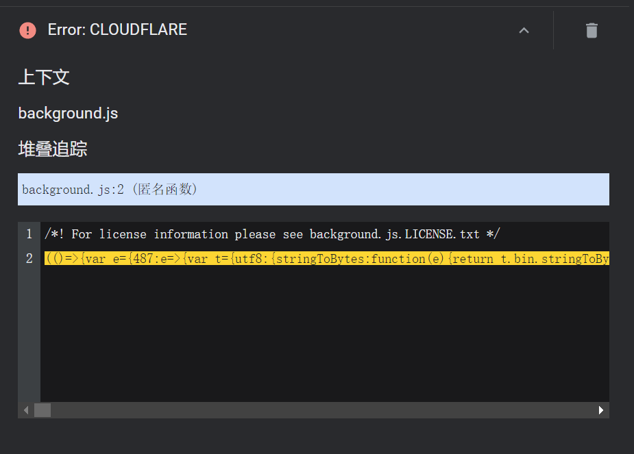 Error: OpenAI Security Check Required · Issue #25 · ChatGPTBox-dev/chatGPTBox · GitHub